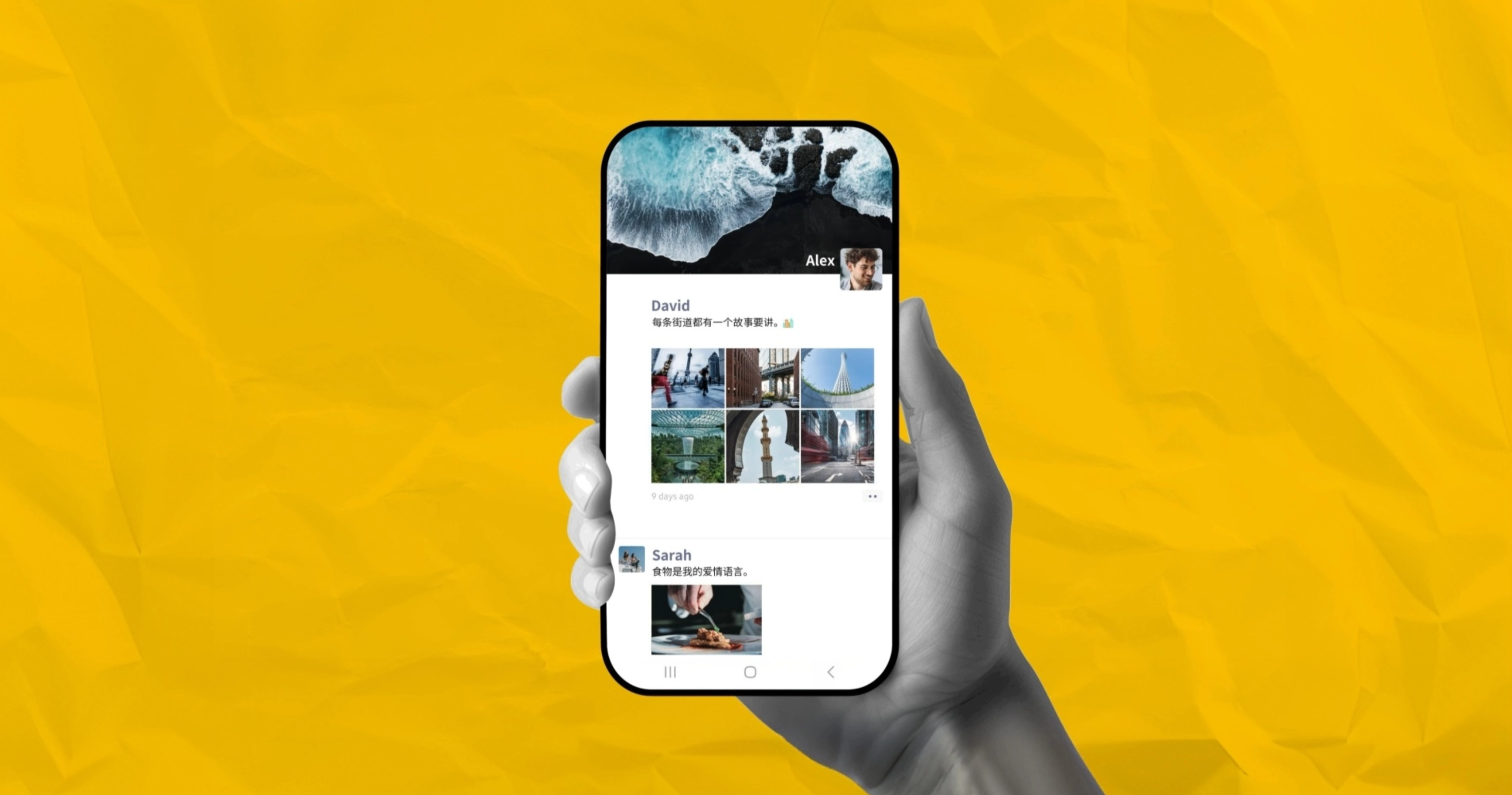 WeChat Moments: Now You Can Comment with Pictures! | WeChat Newsroom